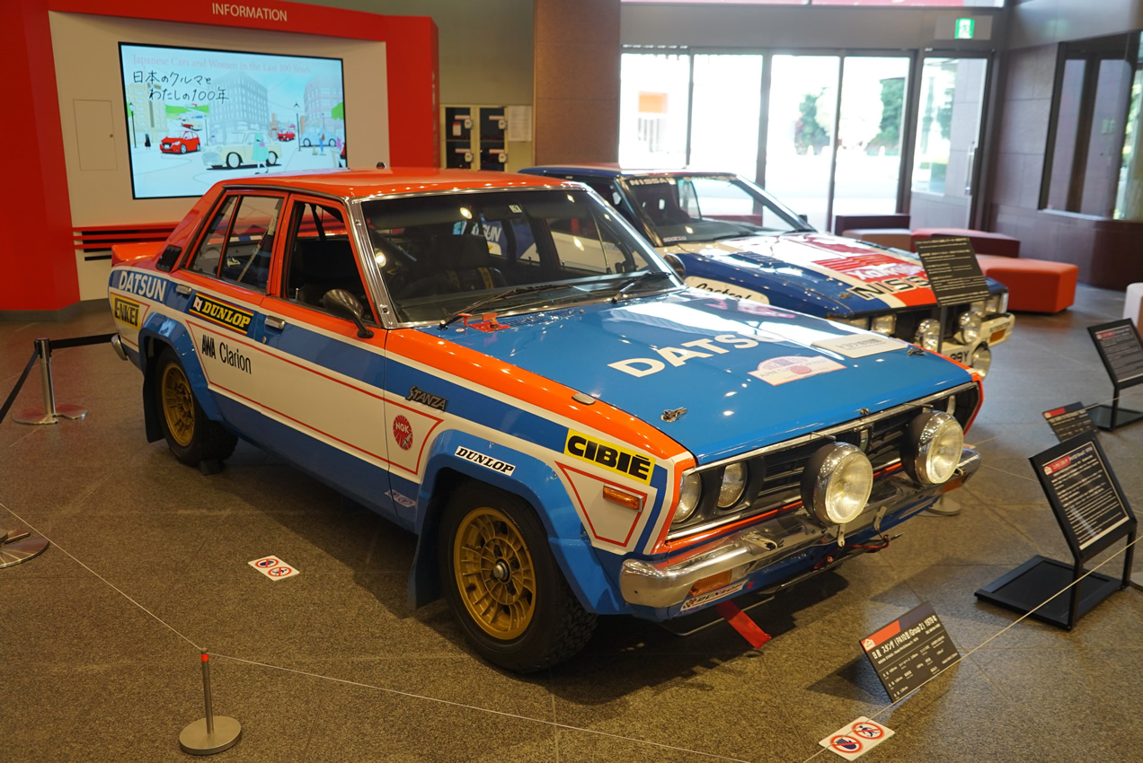 Rally and Road car photos from the Toyota museum, Nagoya - Vehicle ...