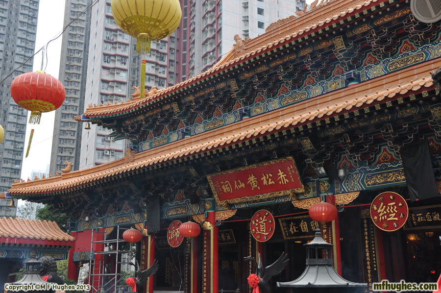 Wong Tai Sin in Hong Kong, 2013.